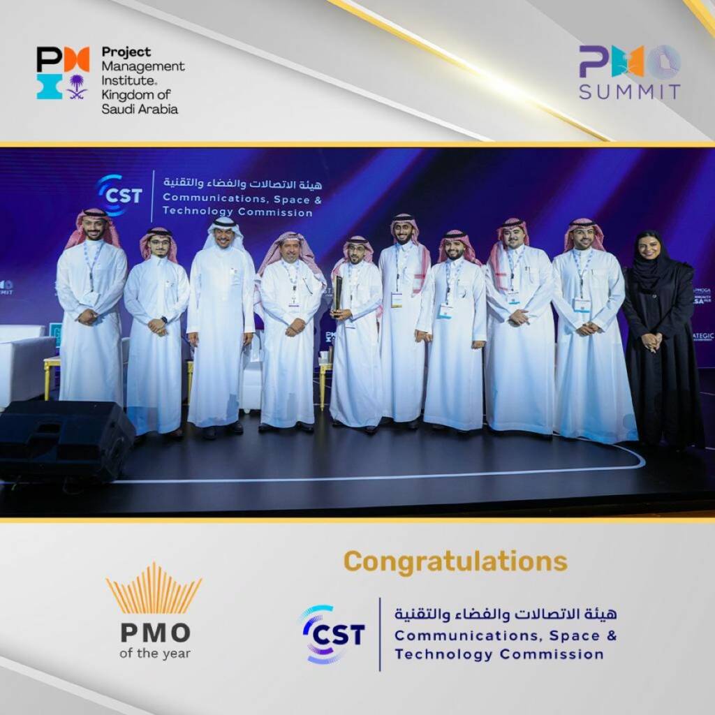 PMO Summit 2022 - Project Management Institute