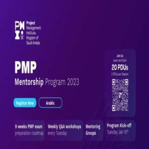 Home - Project Management Institute - Saudi Arabia Chapter