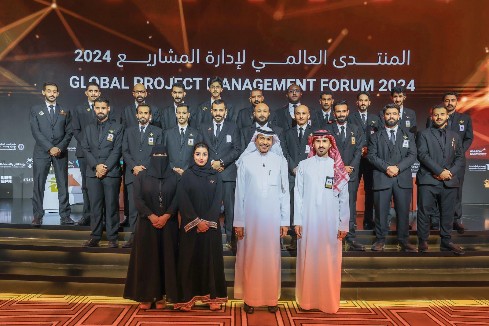 Home - Project Management Institute - Saudi Arabia Chapter