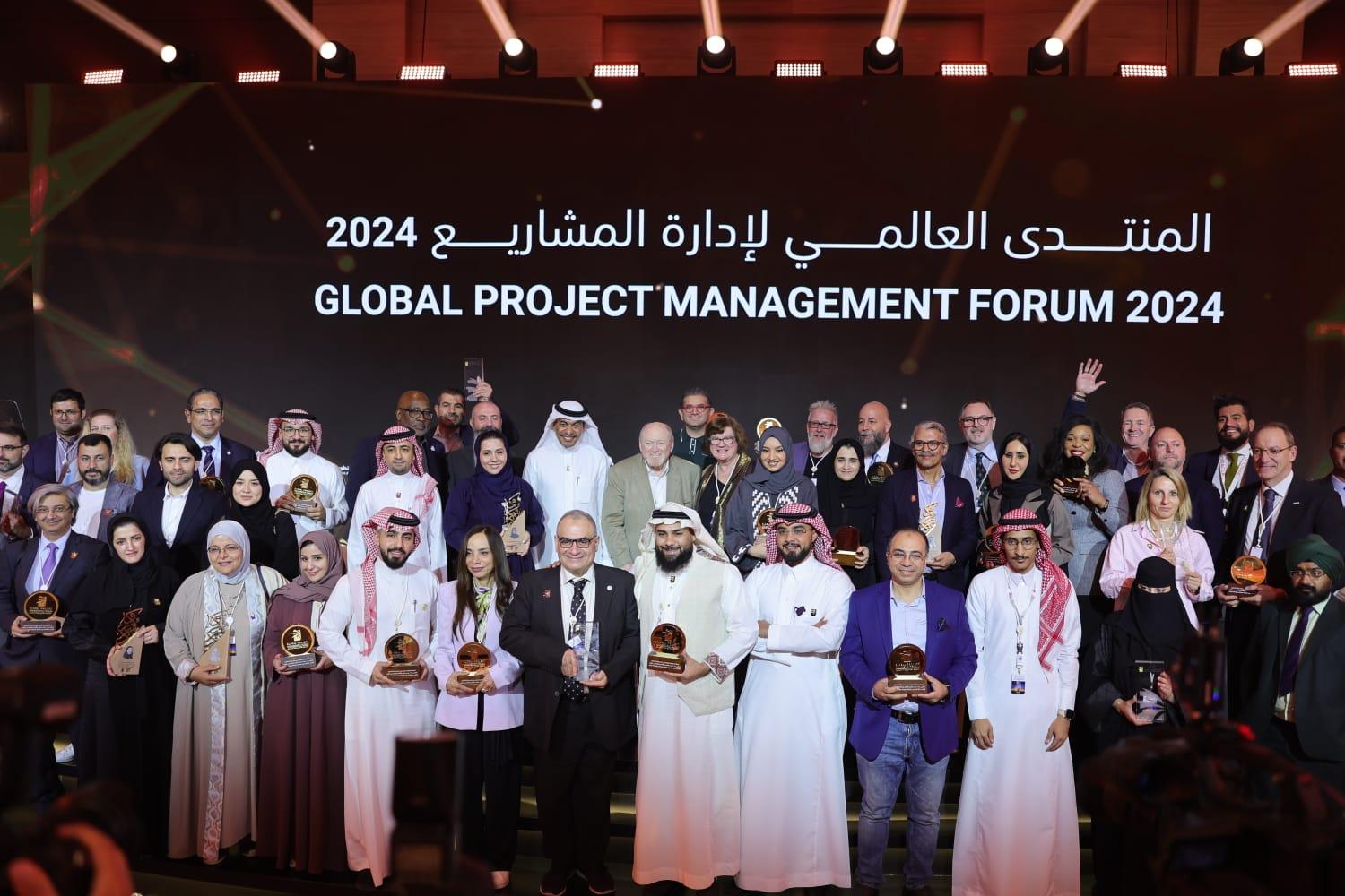 Home - Project Management Institute - Saudi Arabia Chapter